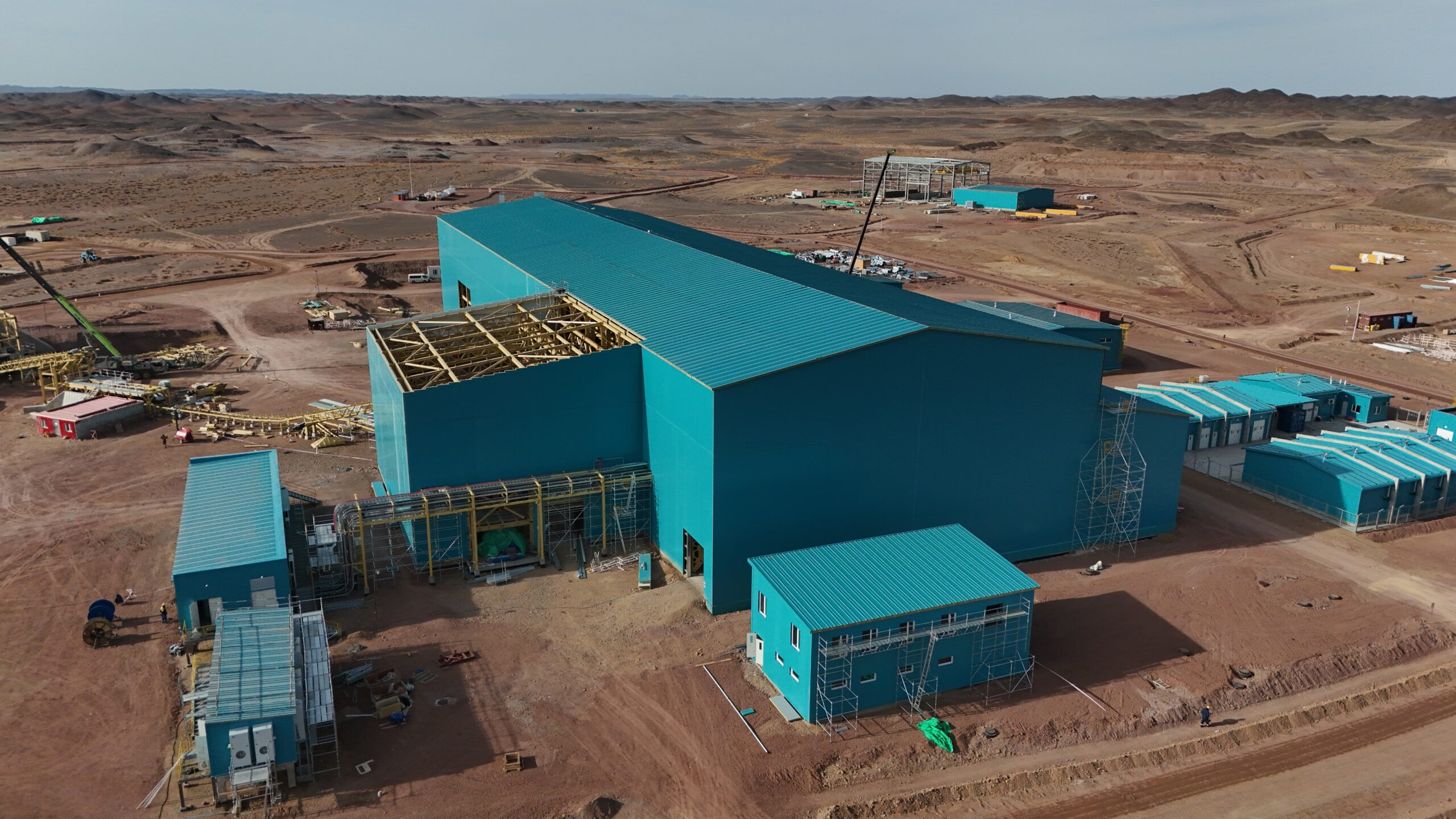 Home - Erdene Resource Development